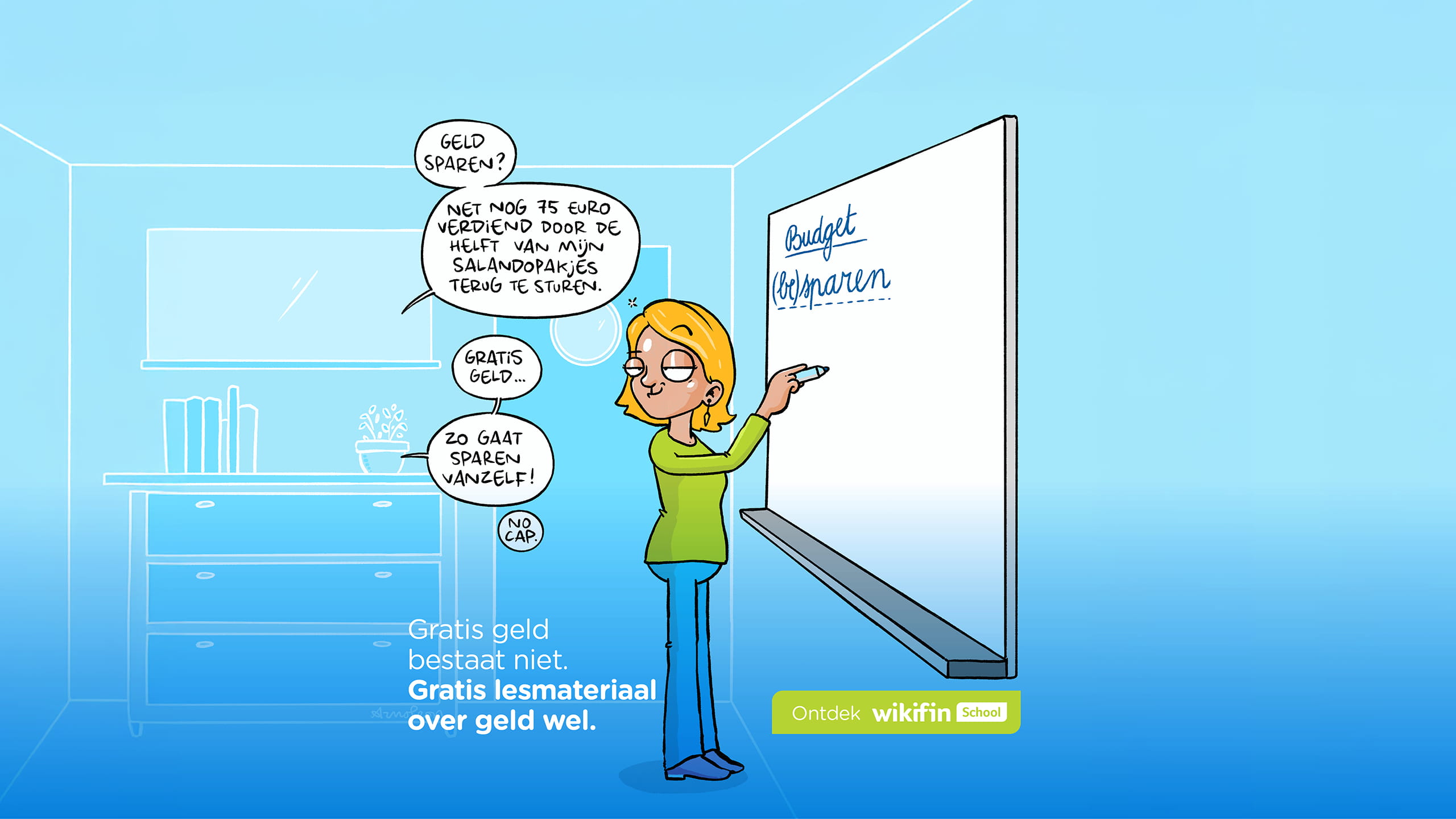 Athena - Smartschool